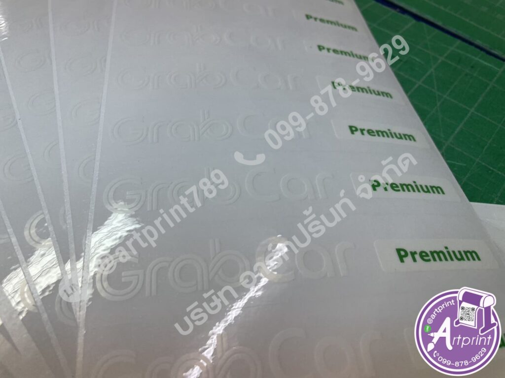 Printed transparent sticker with white ink for sticking on glass BY ART ...