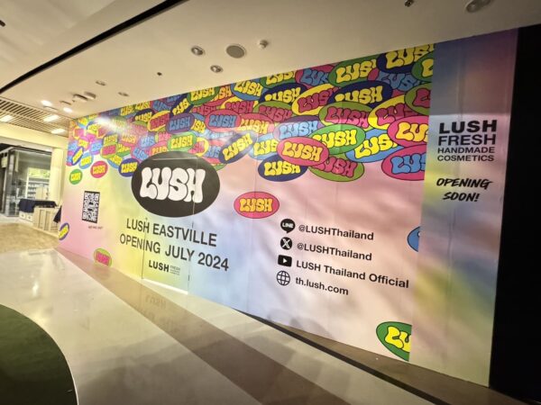 Made large sticker, we make all size, all size by Art Print Co., Ltd.