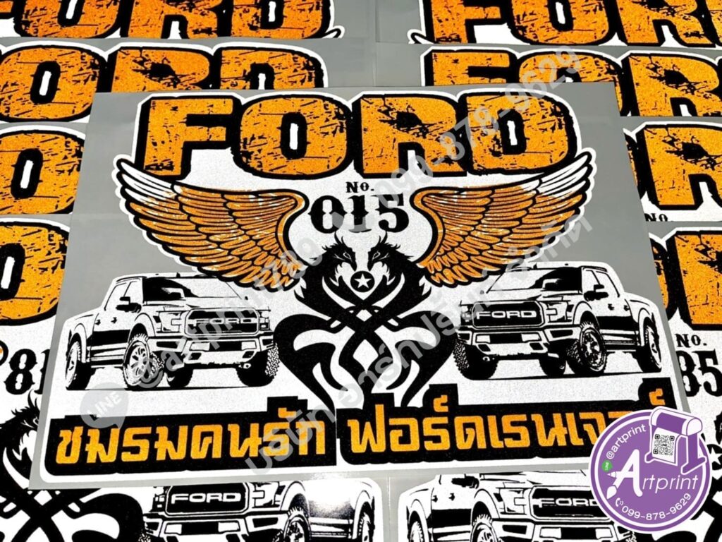 order-logo-sticker Made to order logo sticker printed logo sticker Cut ...