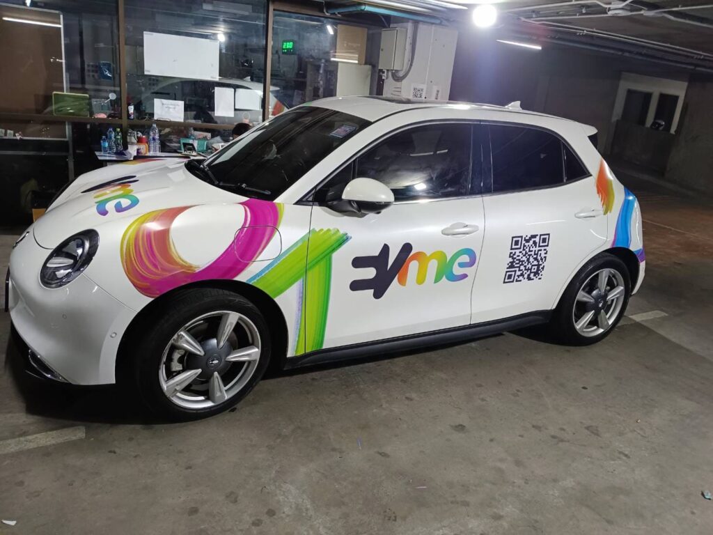Print stickers Premium grade sticker printing, 20 years of experience.